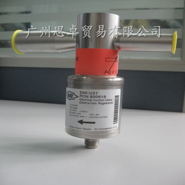 【ALCO艾默生EX467-I21/EX5-U21/EX8-M21电子膨胀阀】价格,厂家,膨胀阀-搜了网
