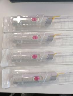 巴德一次性穿刺活检针MC1410 MN1410-搜了网