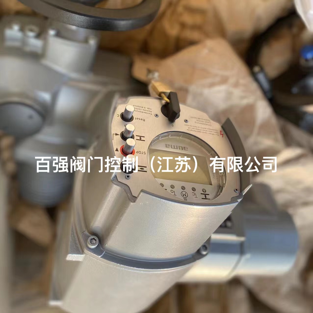 德国欧玛AUMA电动执行器逻辑板Z043.584/01控制单元AC01.2线路板-搜了网