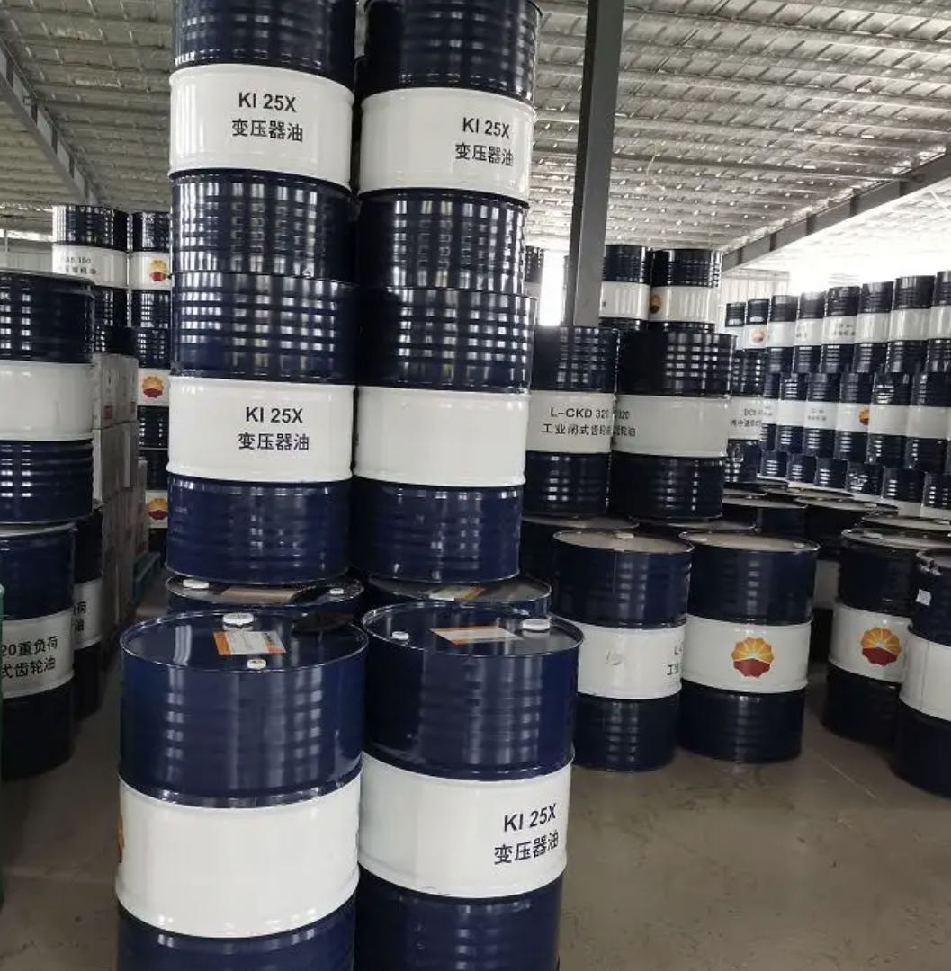 中国石油 昆仑电器绝缘油KI25X 170kg 25号变压器油 绝缘 散热 视频-搜了网