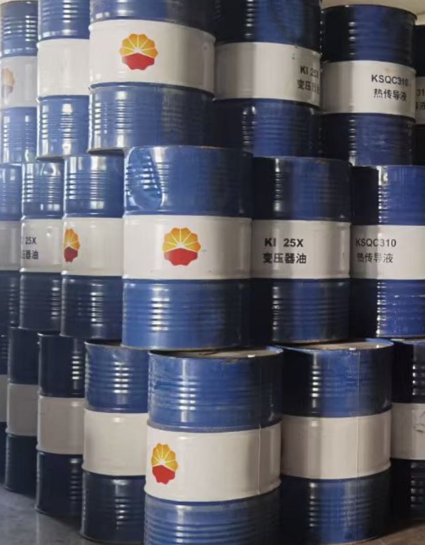中国石油 昆仑电器绝缘油KI25X 170kg 25号变压器油 绝缘 散热 视频-搜了网