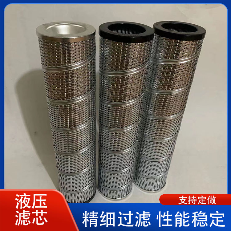 山特维克液压滤芯04004080矿山机械凿岩设备回油滤清器-搜了网