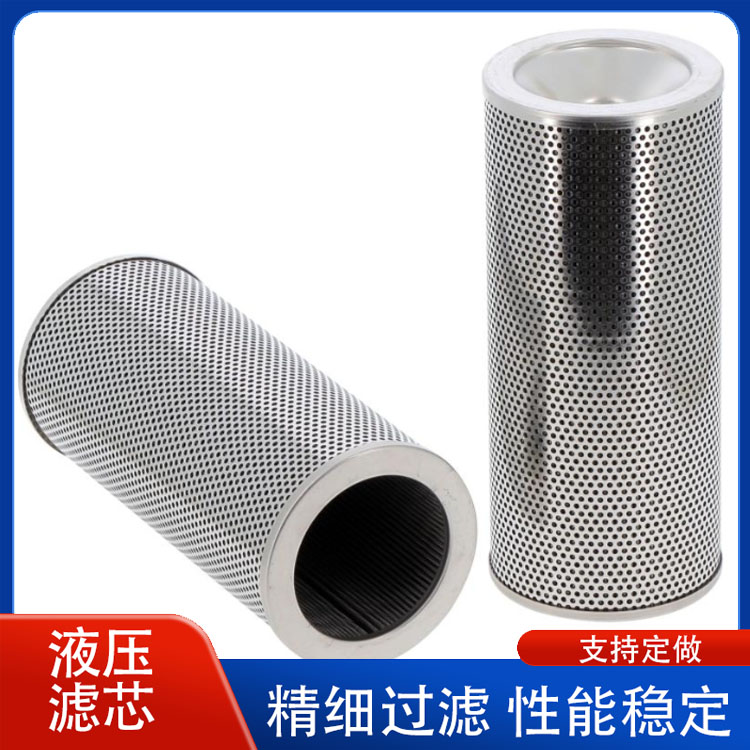 山特维克液压滤芯04004080矿山机械凿岩设备回油滤清器-搜了网