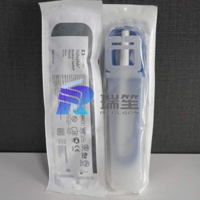 柯惠带保护套按键式电刀笔E2516H_E2516H_深圳瑞笙医疗器械有限公司