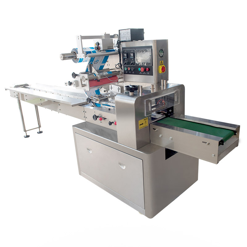 多功能自动食品回旋式包装机 面包包子馒头饼干包装机器_食品包装机_江西赣云食品机械有限公司