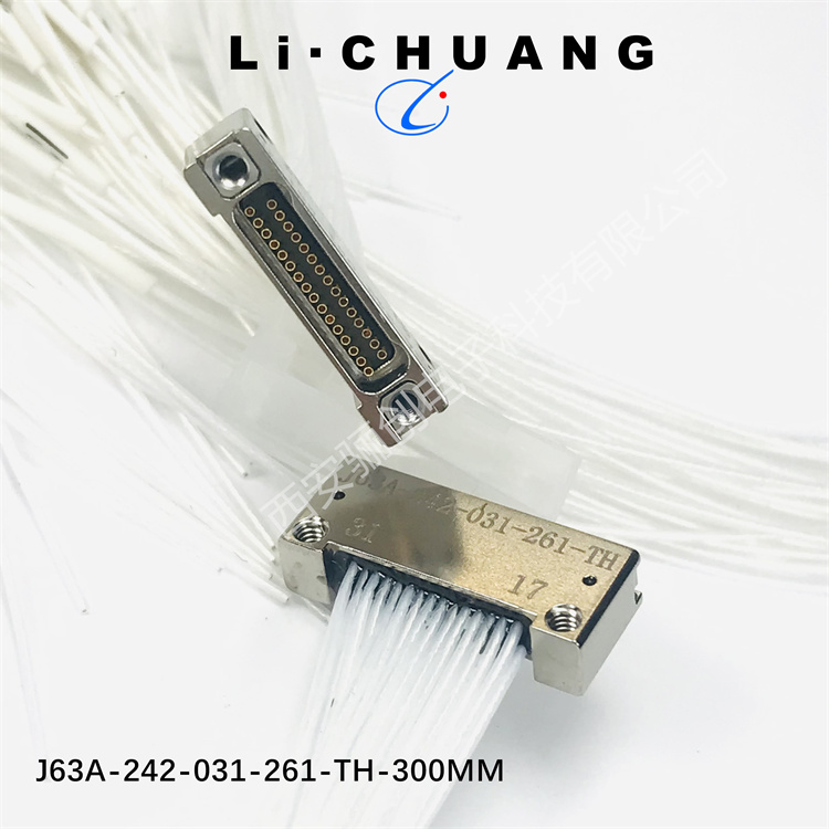 J63A矩形连接器J63A-222-069-261-JC 100cm 插头插座接插件 -搜了网