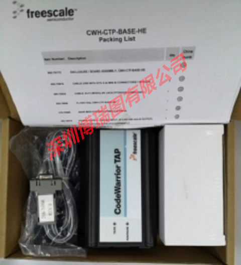 CodeWarrior TAP CWH CTP BASE HE freescale POWERPC仿真器-搜了网