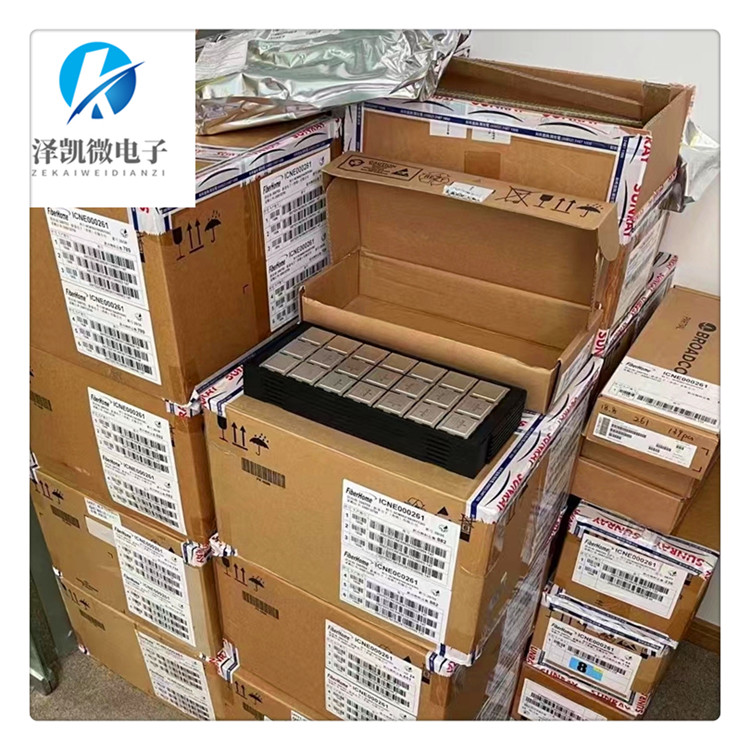 回收恩智浦i芯片-回收单片机-超级高价