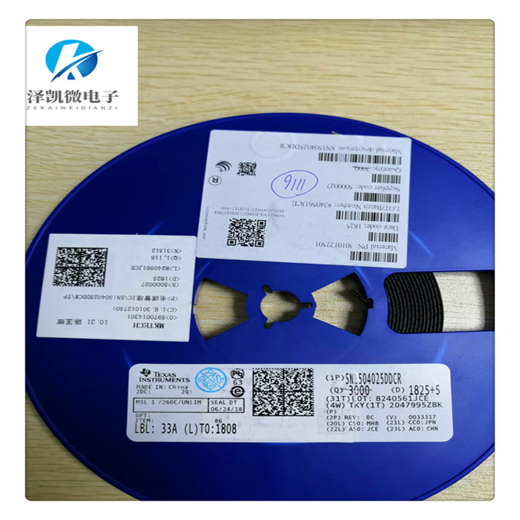 回收NXP恩智浦芯片-上门回收-欢迎咨询