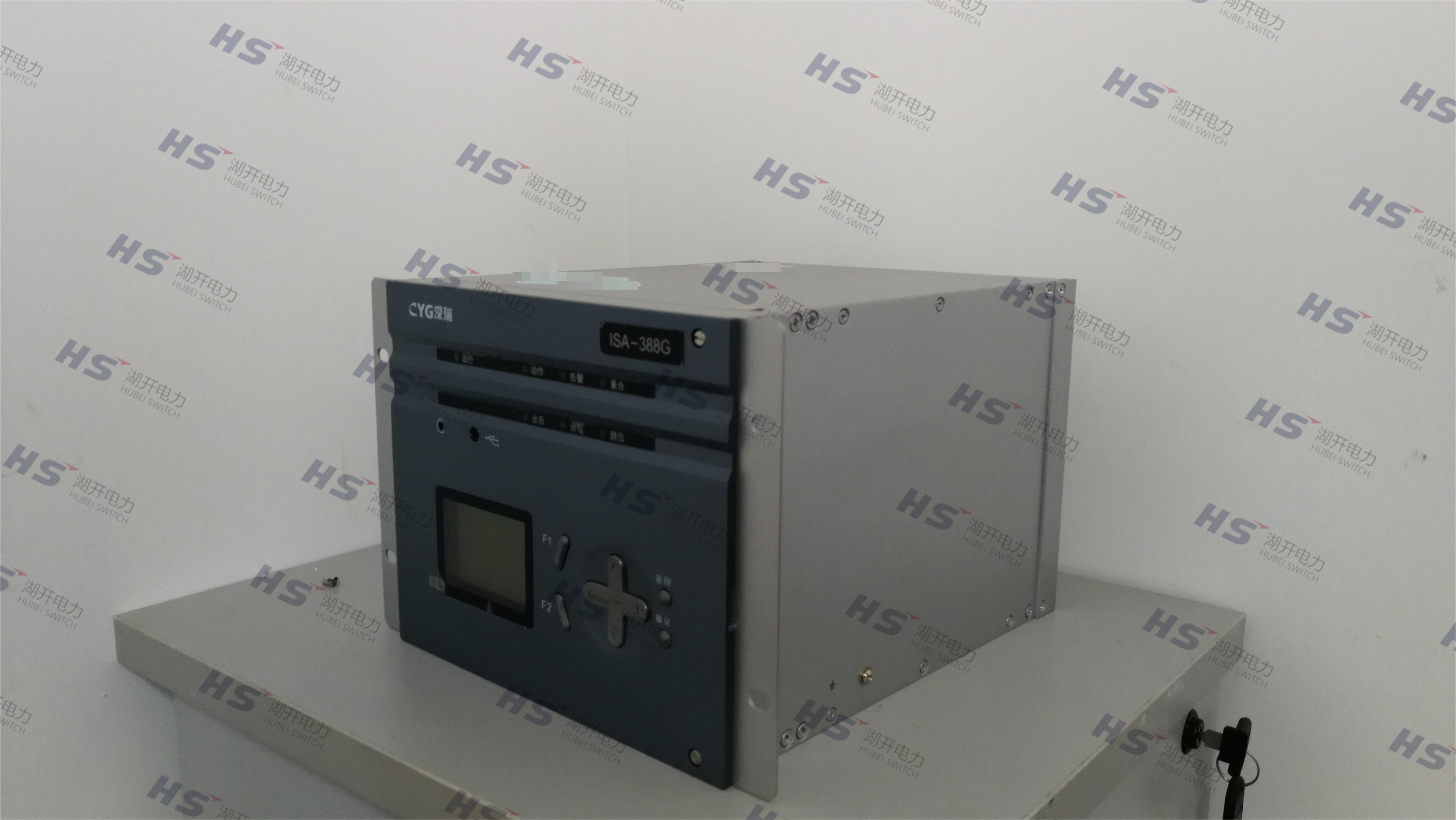 长园深瑞ISA-381G站用变保护测控装置说明书-搜了网