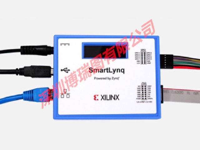 XILINX高速下载器 HW SMARTLYNQ G DLC20编程器-搜了网