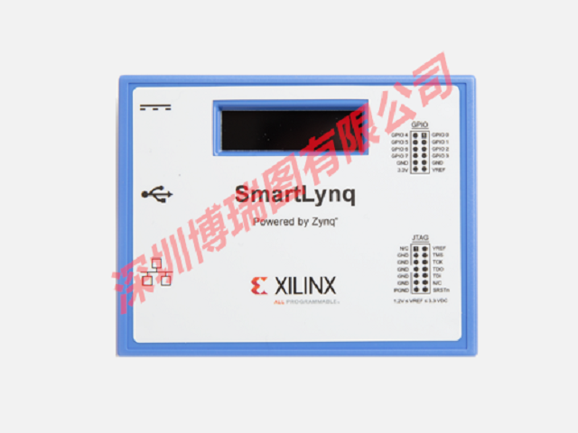 XILINX高速下载器 HW SMARTLYNQ G DLC20编程器-搜了网