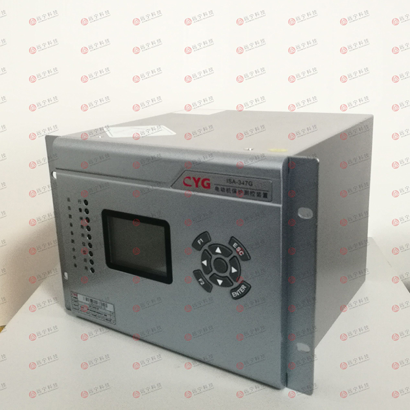 PRS-7910G三段过电流保护装置设备-搜了网