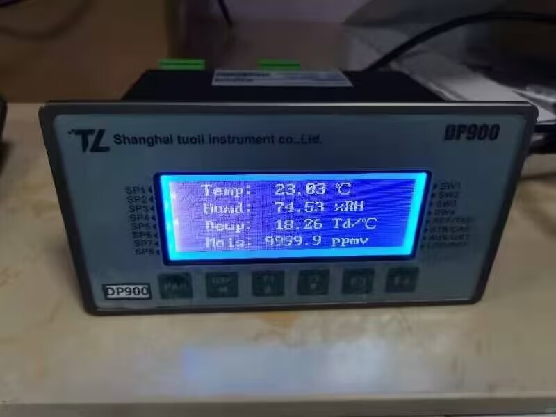在线式露点仪DP900