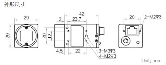 海康威视MV-CE100-30GM， CE系列工业面阵相机 1000万像素网口面阵相机，MT9J003，黑白-搜了网