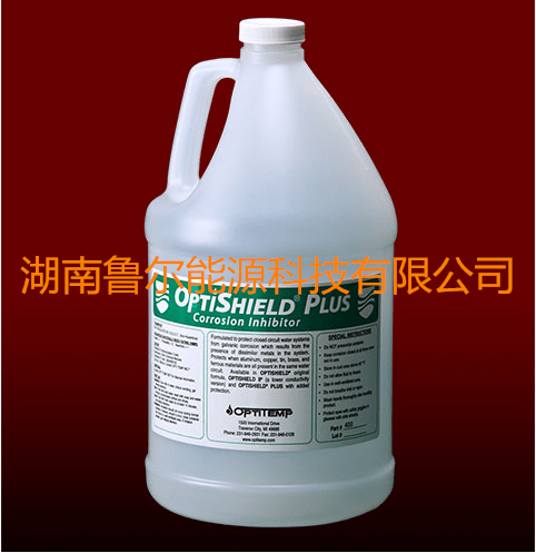 OPTISHIELD PLUS激光器防腐缓蚀剂-搜了网