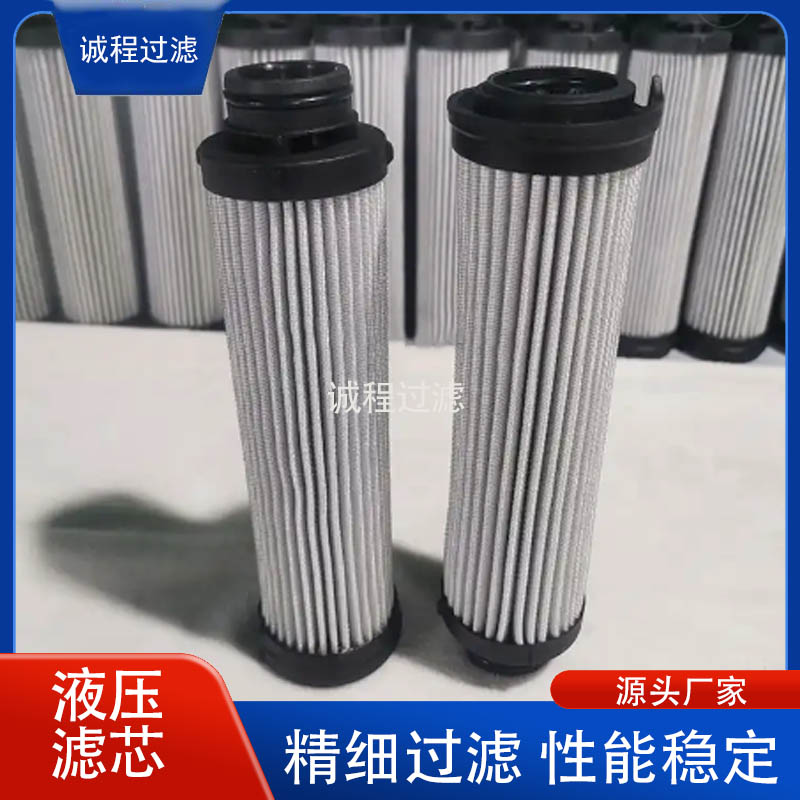 替代山特维克凿岩钻机配件BG00208795液压油滤芯-搜了网