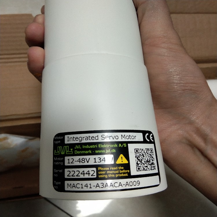 丹麦JVL电机，控制器，伺服电机，步进电机，直流电机，交流电机_JVL电机_合肥盟意欧机电设备有限公司