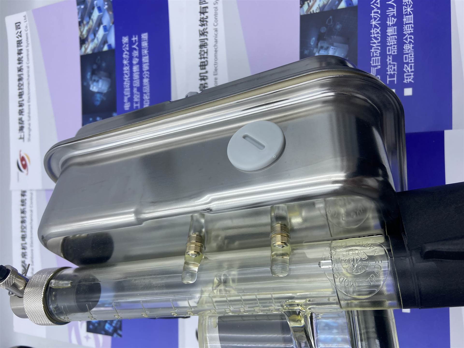 法国AUTOMATION2000 DGPT2-BT变压器多参量监测低温环境_AUTOMATION2000_上海萨帛机电控制系统有限公司