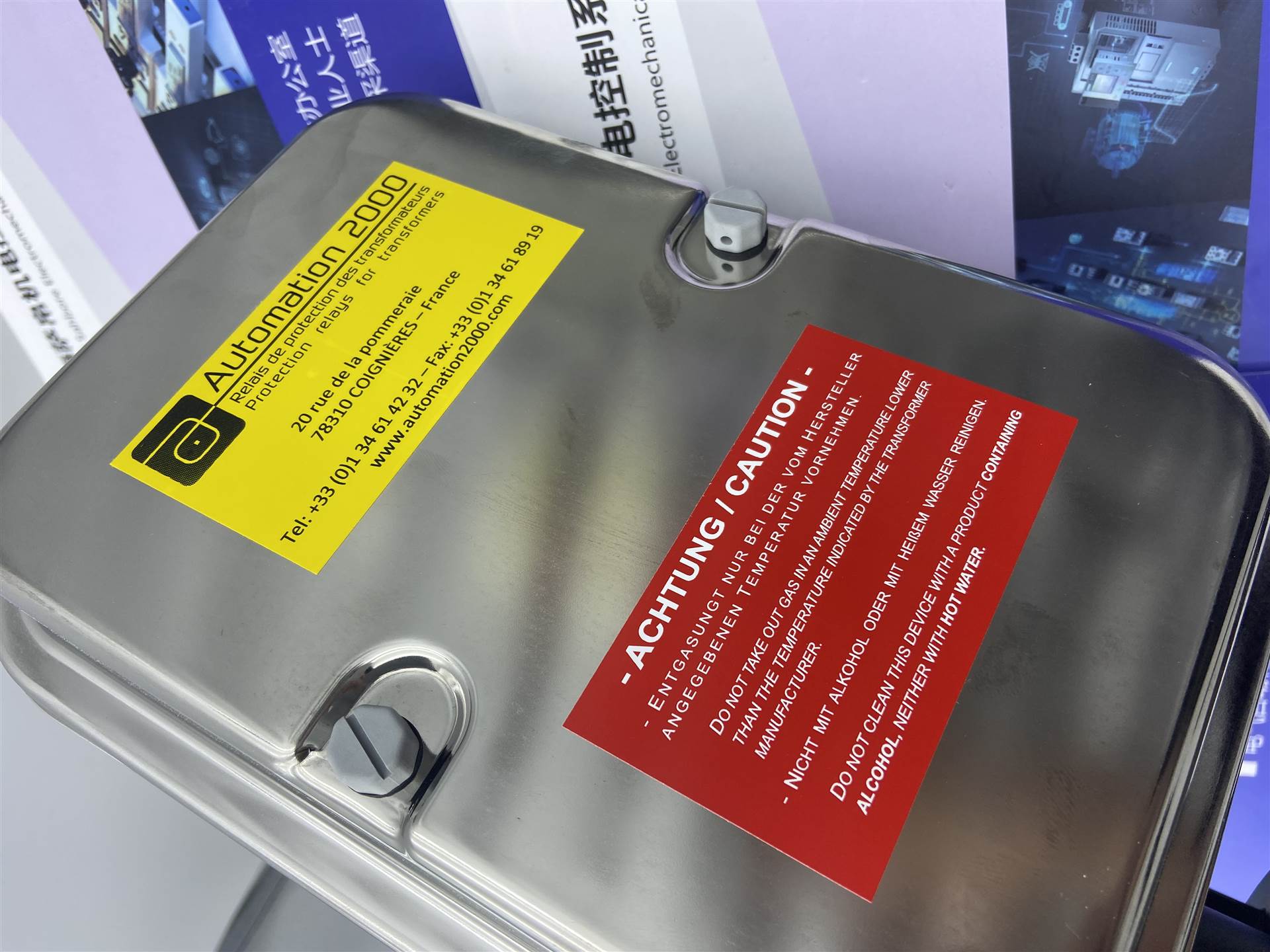 法国DGPT2-HP变压器AUTOMATION2000多参量监测设压高0.5b_AUTOMATION2000_上海萨帛机电控制系统有限公司