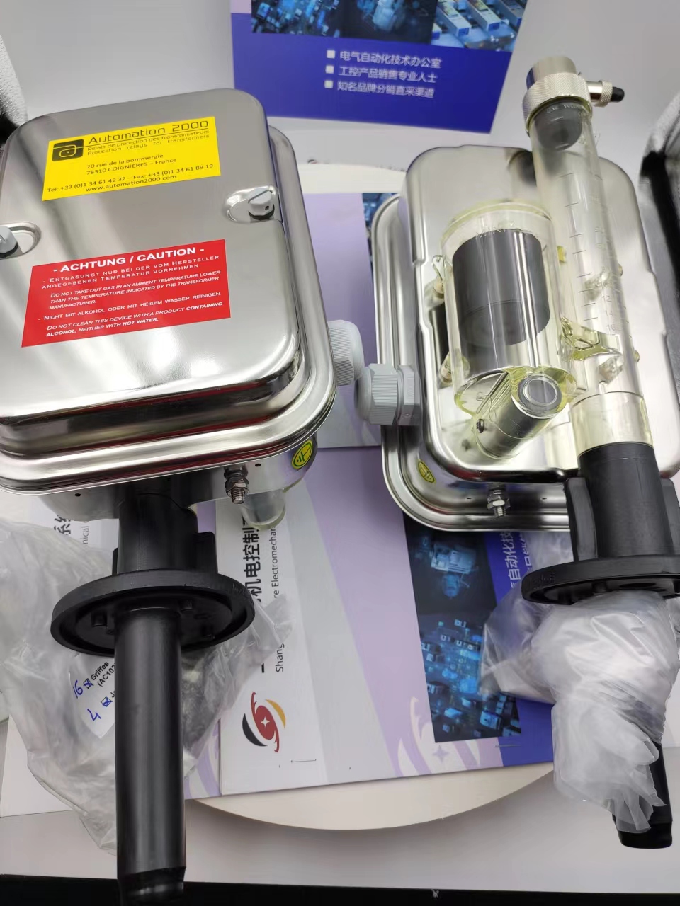 法国DGPT2 PL515双偏移簧片触点保护变压器AUTOMATION2000_AUTOMATION2000_上海萨帛机电控制系统有限公司