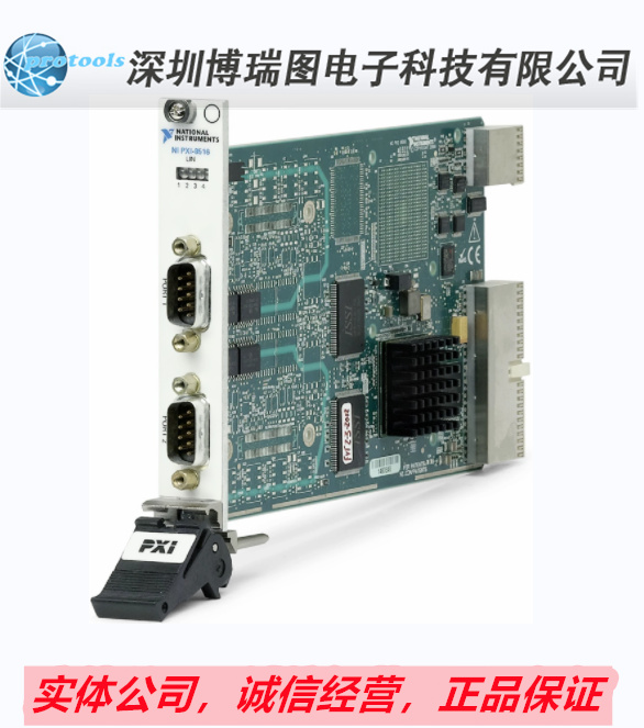 NI PXI 8516 2 781366-01 双端口NI-XNET LIN接口-搜了网