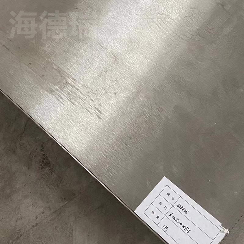 圆钢GH3044高温合金_圆钢GH3044高温合金_江苏海德瑞金属材料有限公司