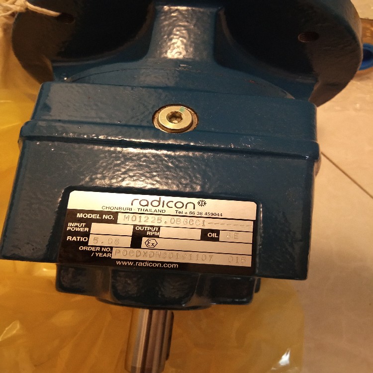 瑞典RADICON减速机M02225.0BGCC1-----_瑞典RADICON减速机_合肥盟意欧机电设备有限公司