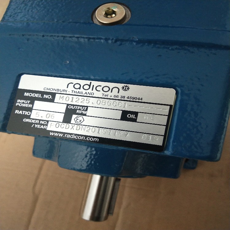 瑞典RADICON减速机A610D-600/1_瑞典RADICON减速机_合肥盟意欧机电设备有限公司
