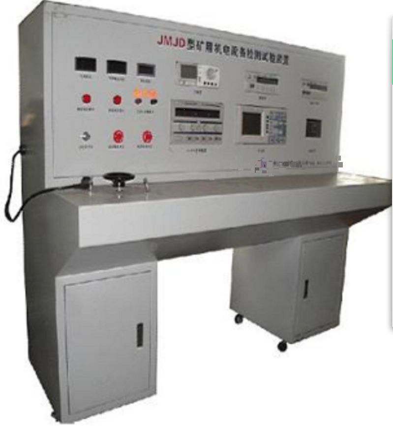 SDZD-ZJ煤矿机电设备的检测装置_机电设备的检测装置_山东泽荣机械设备有限公司
