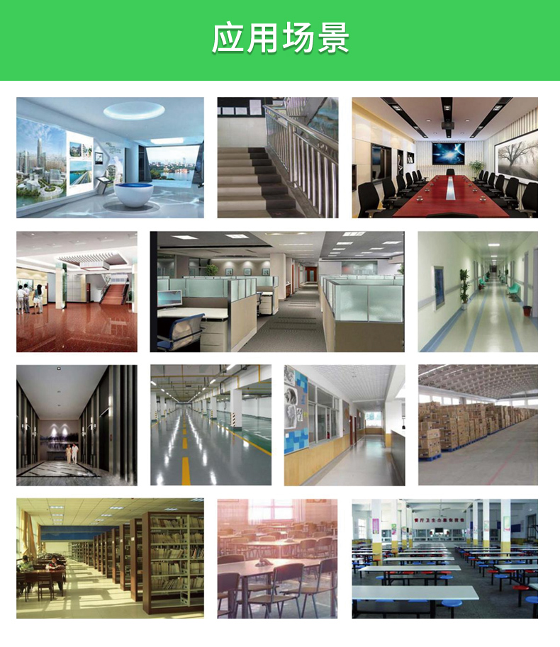 ASL100-S12/16 工厂智能照明系统 12路开关驱动器-电工电气网