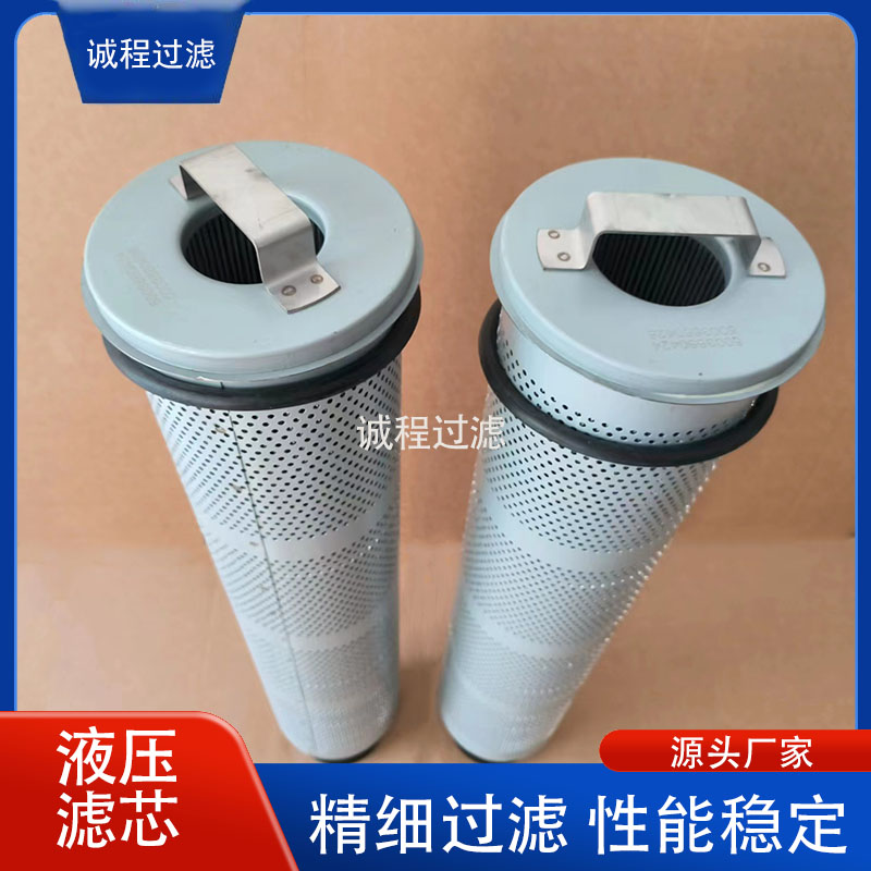 隧道挖掘装载机过滤器5003660424 5003660426液压油滤芯-搜了网