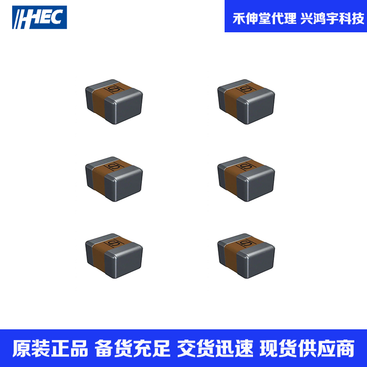 禾伸堂一级代理 贴片电容 C1210X475K101T 1210 X7R 4.7uF ±10% 100V_C1210X475K101T_深圳市 ...