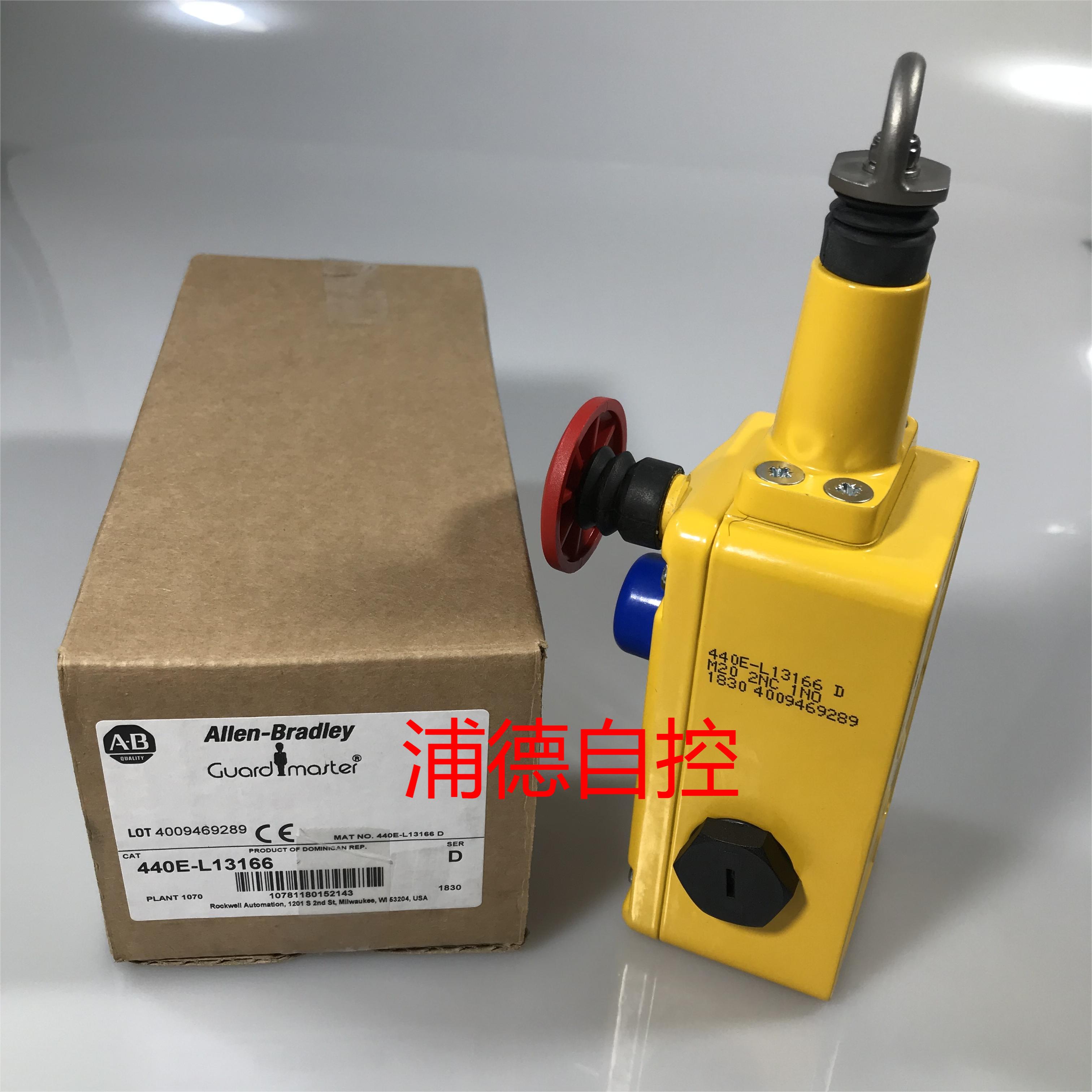 【lifeline 4拉线开关440E系列440E-L13137，440E-L13166】价格,厂家,其他开关-搜了网