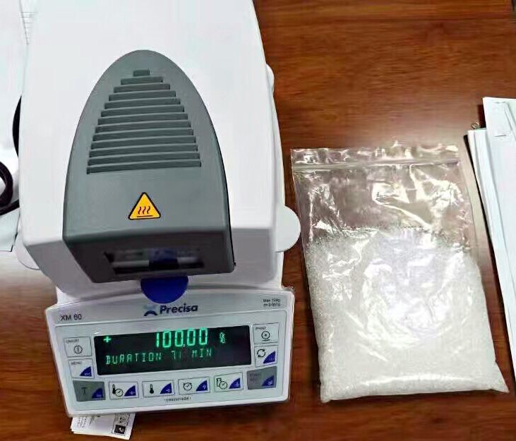 Precisa普利赛斯 330EM/XM系列 水分测定仪XM60-HRpro 一级代理_水分测定仪_广州博勒泰科技有限公司