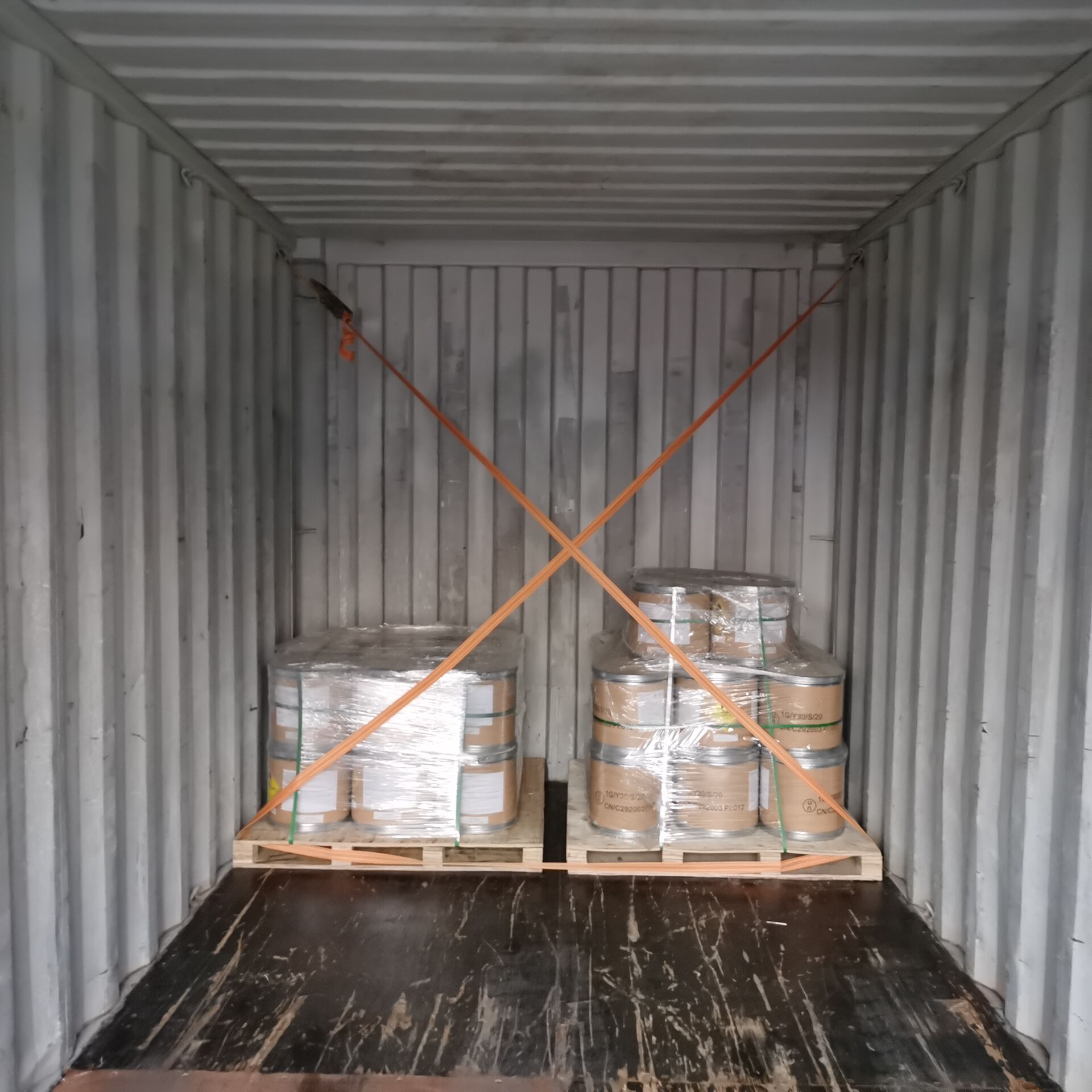 危险品货代分享碱性硝SUAN铋UN1477海运物流经验-搜了网