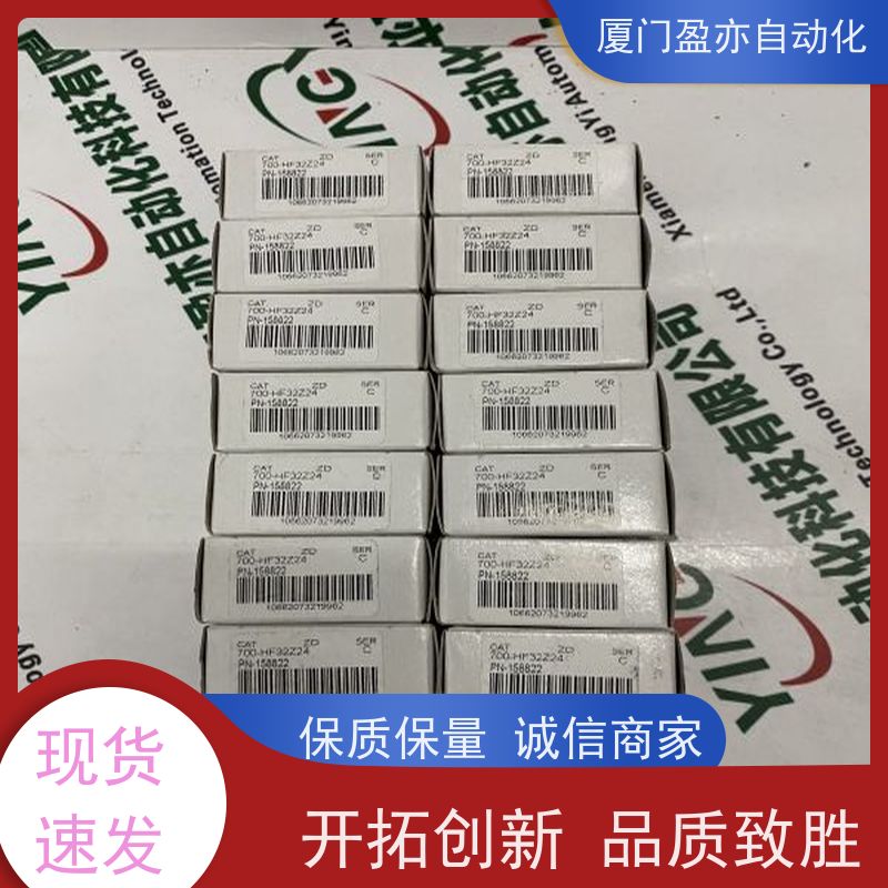 盈亦自动化 质保一年 1756-IH16I 生产厂家 以太网模块